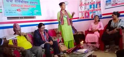 सन नेपाल लाइफ दाङ शाखाद्धारा रक्तदान कार्यक्रम सम्पन्न