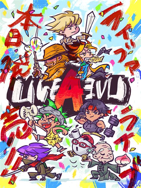 時田貴司 On Twitter Rt Lalprom ライブアライブ 好評発売中！ ヒストリアのアートディレクター兼リードui