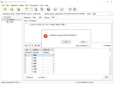 SQLite 修改数据 Welcome to sunzn s Blog