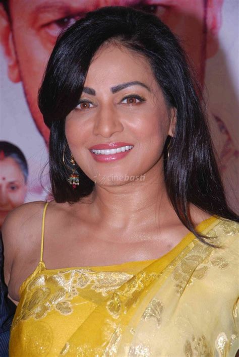 Bhojpuri Actress Pakhi Hegde
