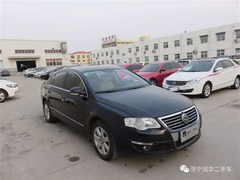 大众 迈腾 2009款18tsi手动舒适型搜狐汽车搜狐网