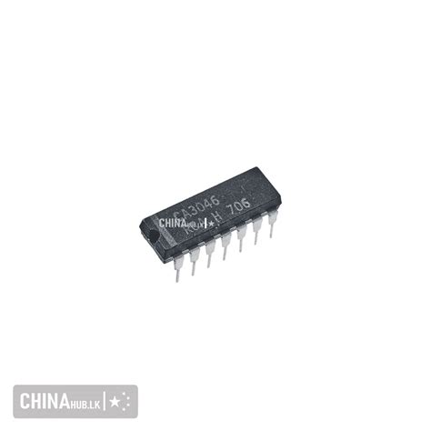 Amplifier Ic