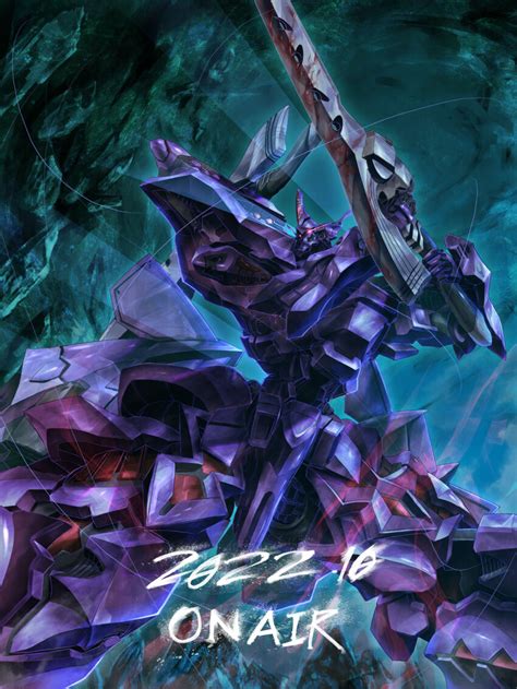 Uungunover Type 00 Takemikazuchi Muv Luv Muv Luv Alternative Muv