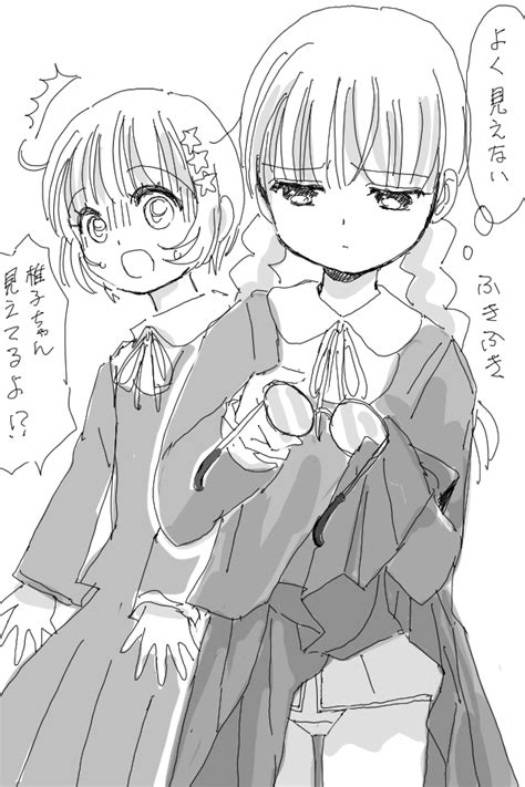 Original Drawn By Oda Shuuki Danbooru