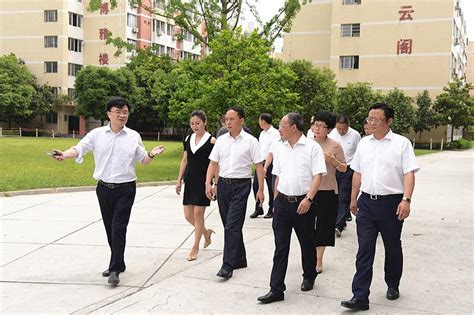 四川省教育厅领导莅临南充一中检查并指导工作