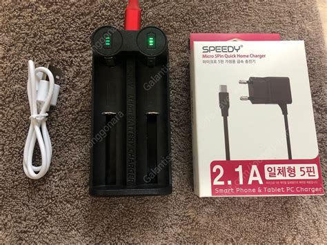 2구 18650 Aa 리튬이온 니켈수소 충전기세트 판 산업자재 중고나라