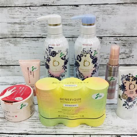 まもなく販売終了商品💦｜佐野薬局 広面店