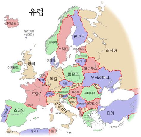 독일은 어떤 나라일까 네이버 블로그