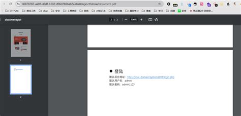 Ctfshow 信息搜集web入门思路 Junecy 博客园