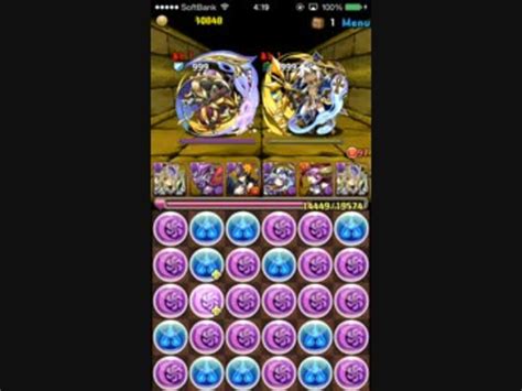 【パズドラ】トト＆ソティス降臨超地獄級パンドラ×パンドラ ニコニコ動画