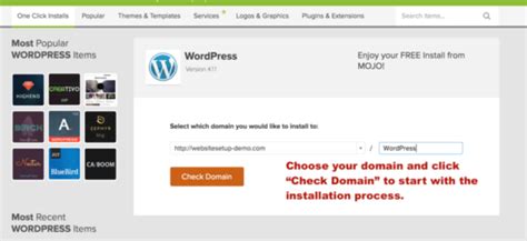 1 Click Wordpress Install1 E Search Advisors Blog