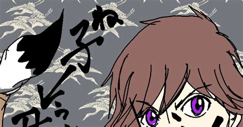 過去絵 イラスト詰め20211～20213 たいじゅのマンガ 過去作 Pixiv