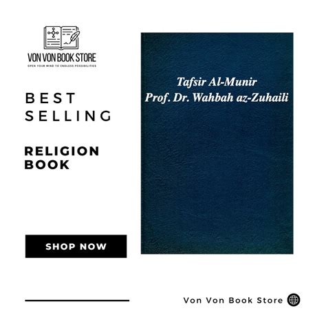 complete islamic religion book by tafsir al munir prof dr wahbah az