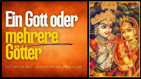 Gudw Eps 77 Monotheismus Im Hinduismus Und Islam Youtube