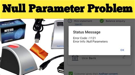 Mantra Device Null Parameter Problem Null Parameters Paynearby Null Parameter Kya Hota Hai