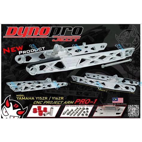 Dynopro Y15zr Y16zr Dyno Project Dyno Pro Pro 1 Swing Arm Shopee