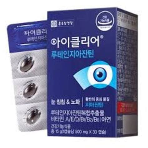 눈건강 루테인 지아잔틴 500mg X 30정