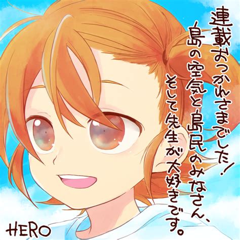 Kotoishi Naru Barakamon Image By Hagiwara Daisuke Zerochan Anime Image Board