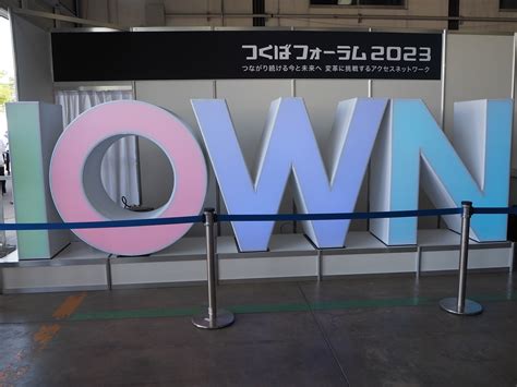 スマホの充電が年1回に？ 「光電融合」でネットワークをゲームチェンジ、nttが「iown」で目指すもの Cnet Japan