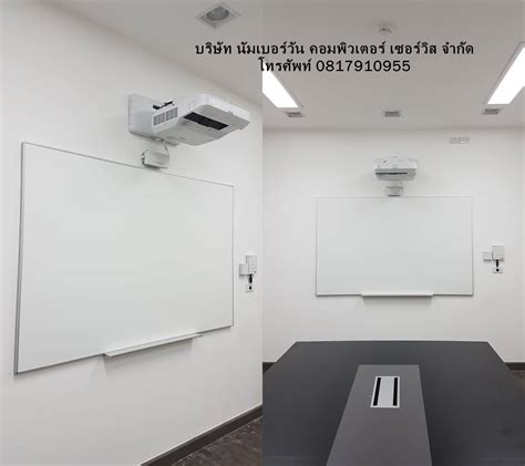 👨‍🔧👨‍🔧 👨‍🔧 บริษัท นัมเบอร์วัน คอมพิวเตอร์ เซอร์วิส จำกัด