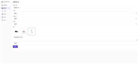 Github Jeff50508ecommerce Web Simple Ecommerce Web Made By Nextjs