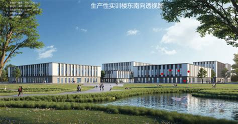 效果图公布日照职业技术学院新校区来了 日照要闻 日照新闻网 日照第一门户网站 日照新闻 日照日报 黄海晨刊
