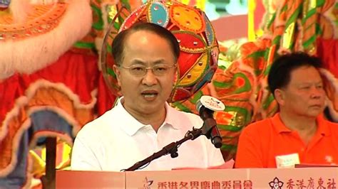 王志民：林鄭管治展新風格獲中央高度肯定 Now 新聞