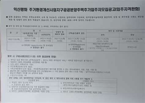 Daum 카페