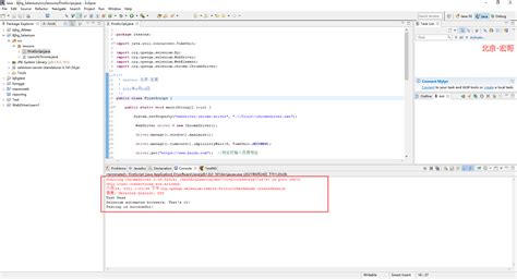 Java Selenium