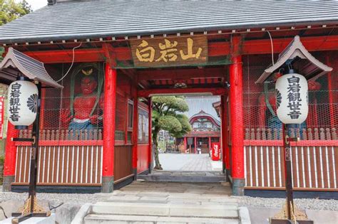 坂東三十三観音第15番札所 白岩観音長谷寺 伊香保榛名草津 の施設情報ゼンリンいつもNAVI