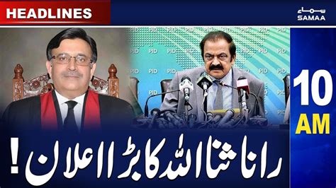 Samaa News Headlines 10am Samaa Tv 6th April 2023 Youtube