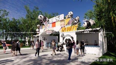 别具一格集装箱景区门头的独特魅力 知乎