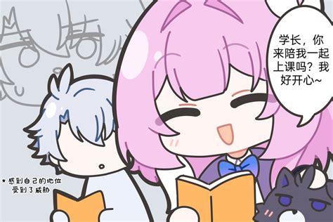 Phainon And Cyrene Honkai And More Drawn By Youtho Danbooru