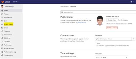 Sourcetree結合gitlab做軟體版控 Ajengcodingnotes─阿政程式筆記 紀錄寫程式的樂趣與發現