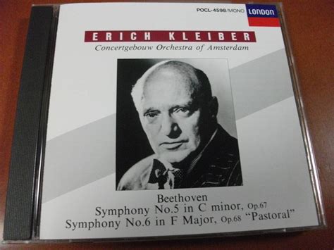 【目立った傷や汚れなし】【cd】エーリヒ・クライバー コンセルトヘボウo ベートーヴェン 交響曲 第5番「運命」、第6番「田園