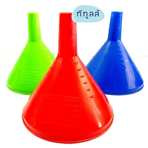 กรวยพลาสติก 4 นิ้ว กรวยอเนกประสงค์ เกรด A กรวยคุณภาพ ชิ้นละ Shopee