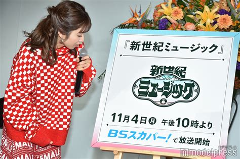 画像1522 松岡茉優、新音楽番組mc就任「見境がなくなってしまう」“モーニング娘。愛”炸裂＜新世紀ミュージック＞ モデルプレス