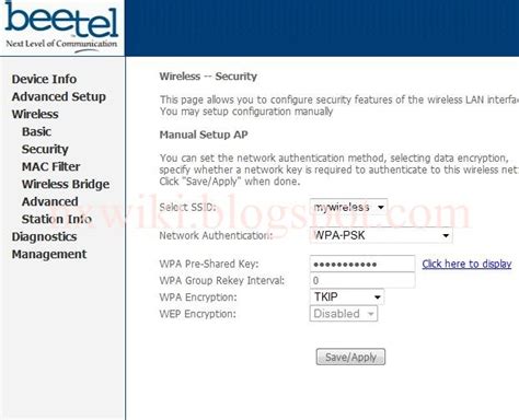 Airtel Broadband Wireless WiFi Modem Configuration For Beetel And Binatone Reset Password