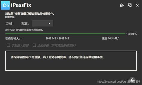 App卡在启动页面androiduni App运行时卡在启动界面