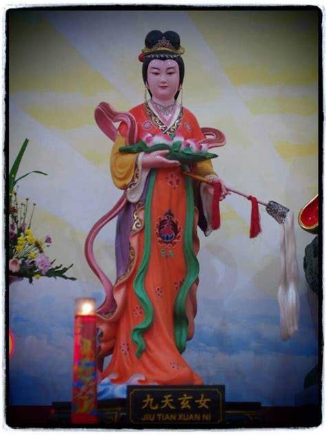 Jiu Tian Xuan Nu Art Deities Painting