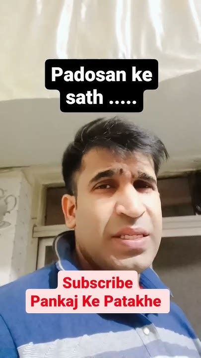 Pati Patni Jokespati Patni Comedy Videofunny Videos Hindidesi Jokes