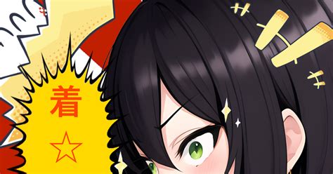 Ac6 「着剣」にハマって大興奮するオールマインド ねこ好きゴブリンゲーム制作中のイラスト Pixiv
