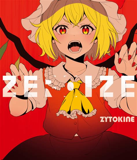 Zytokine Zeroize Reviews Album Of The Year Zytokine Zeroize Reviews Album Of The Year
