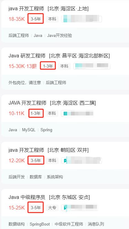 外国不用java了？什么情况？java 2024 官司 Csdn博客
