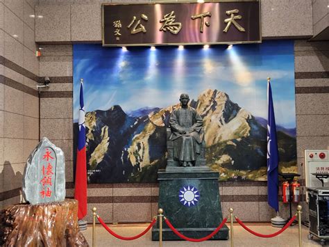 郭台銘爭2024總統大位 國民黨：郭台銘是藍軍重要一份子 要聞 真晨報 你的事‧我的事‧真有這回事
