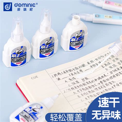 ESD透明防静电胶带不残胶封箱电子专用黑色网格胶带防静电胶带 虎窝淘