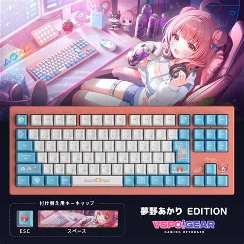 Vspo Gear Gaming Keyboard 2nd Edition Titip Jepangtitip Jepang