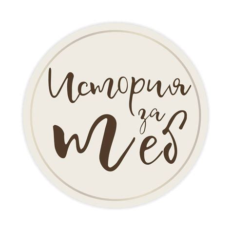 Признайте си Кой още е така 😁💝 бебе историязатеб