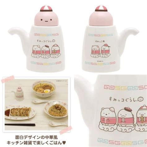 牛牛ㄉ媽 日本進口正版商品角落生物醬油罐 角落生物小夥伴調味瓶 醋瓶 陶瓷製 中華風系列款 蝦皮購物