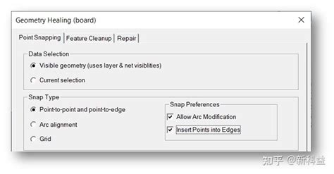 技术分享 Ansys 2024 R1 Hfss 3d Layout部分更新介绍 知乎